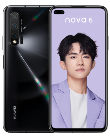 华为nova6成苏宁年货节最畅销5G手机，不只因为易烊千玺